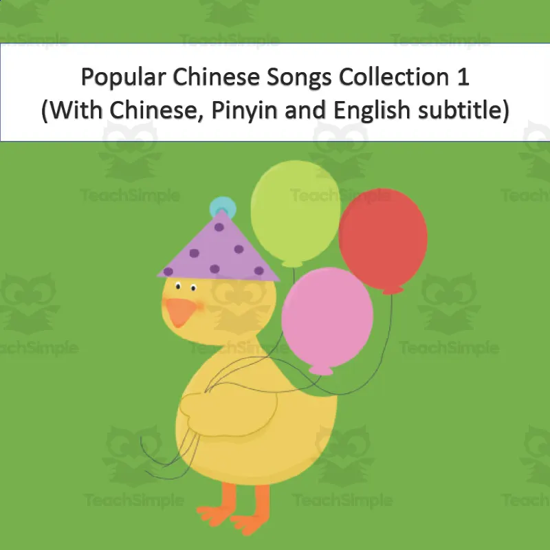 Chinese: Popular Songs Collection 1 by Teach Simple