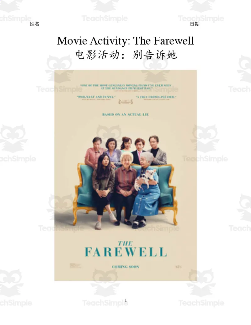 Chinese: The Farewell Movie Companion by Teach Simple