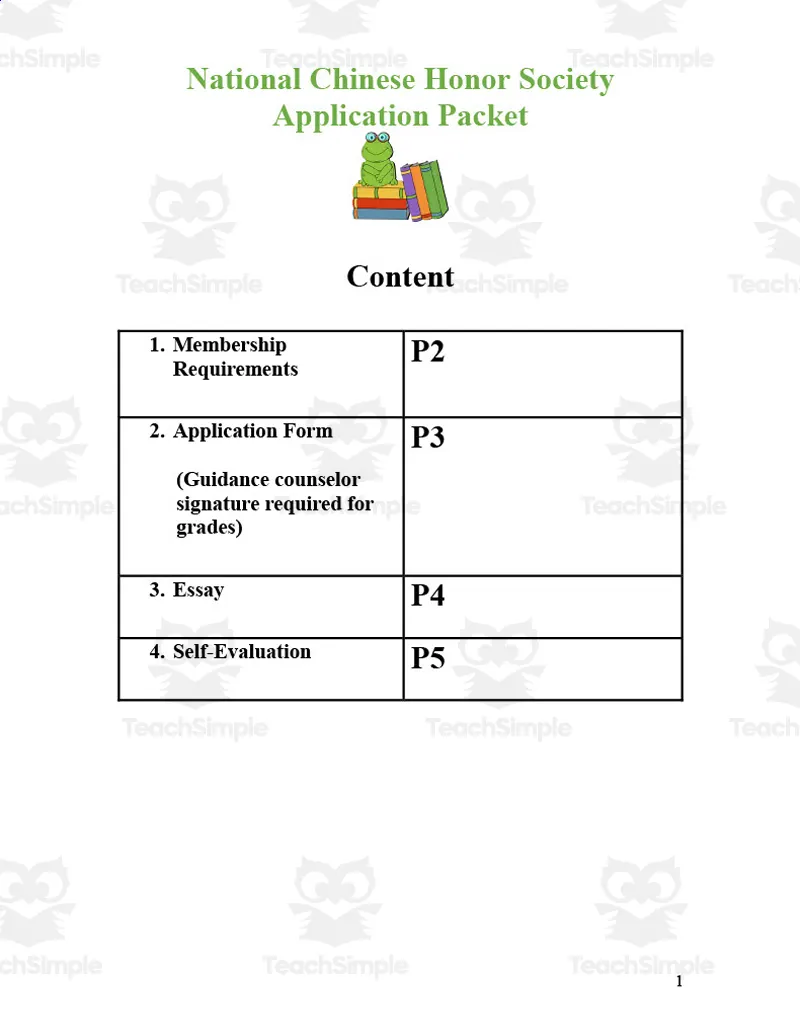 National Chinese Honor Society Application Packet by Teach Simple