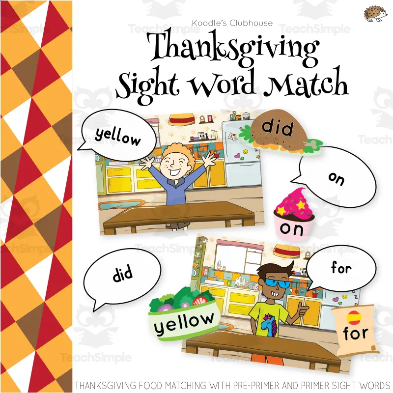 Thanksgiving Sight Word Matching by Teach Simple