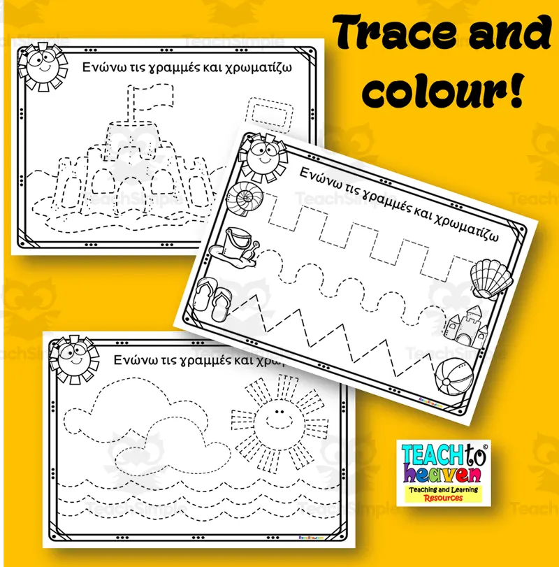 Trace and colour 10 (summer) by Teach Simple