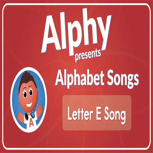 Letter E Song (MP3) by Teach Simple