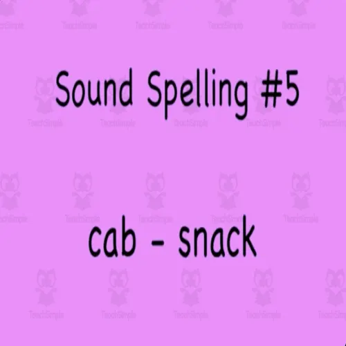 Sound Spelling Song #5 by Teach Simple
