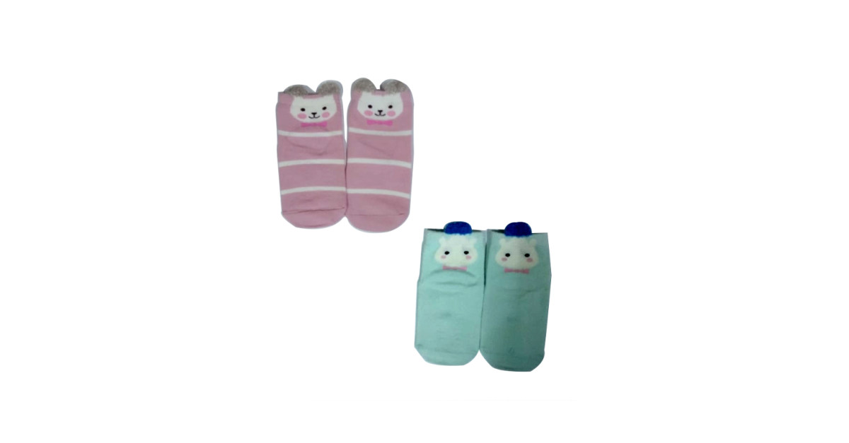 Baby Socks 2 pair S(0-3 M)