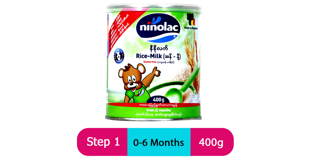 Ninolac-Rice Milk (Gluten Free) (Tin) -400g