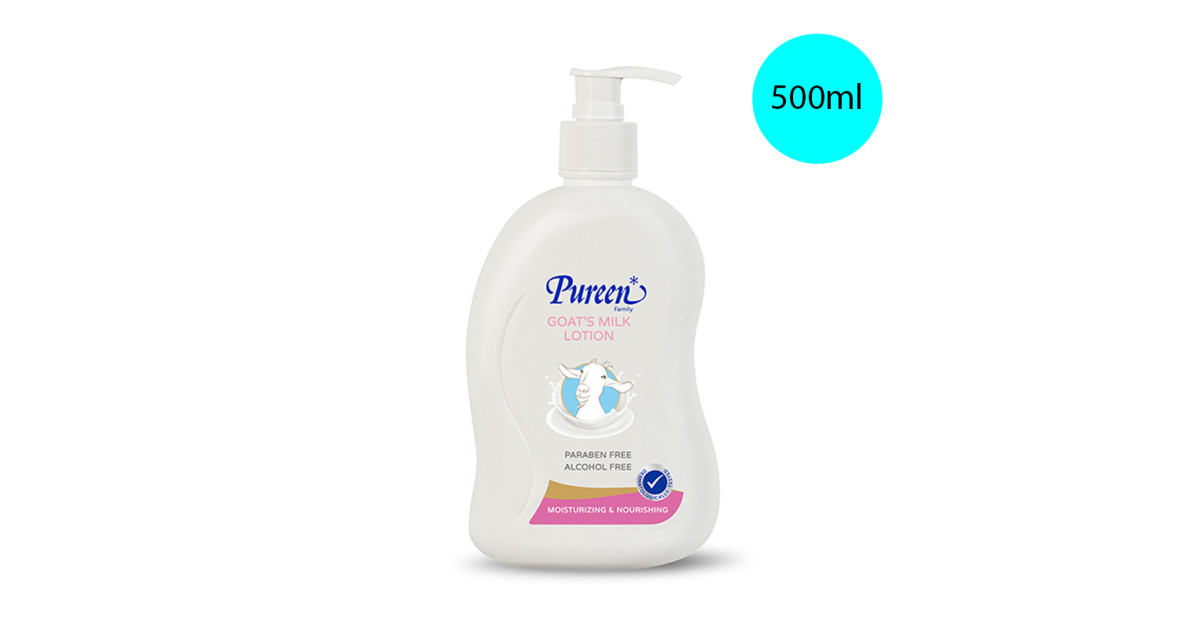 Pureen Goat milk lotion (500 ml)
