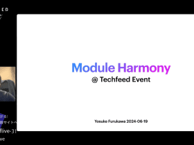 「ES Modules仕様、わけわからんくなってる」を整理する「Module Harmony」とは？