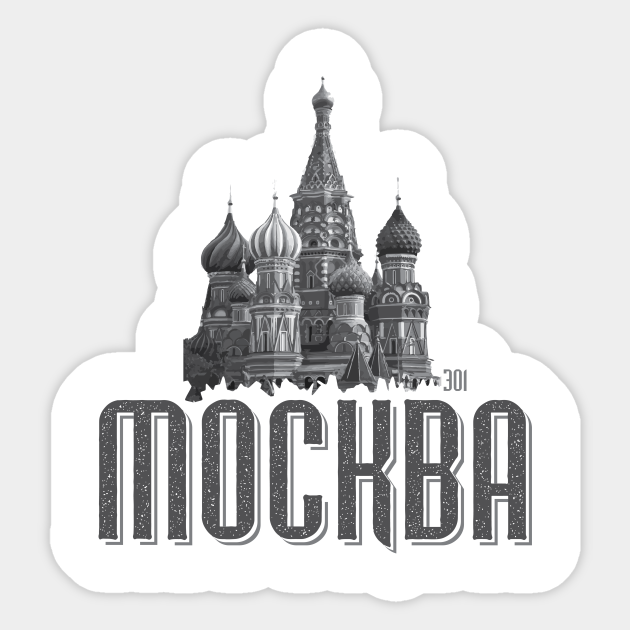 Moscow - Russia - Sticker | TeePublic