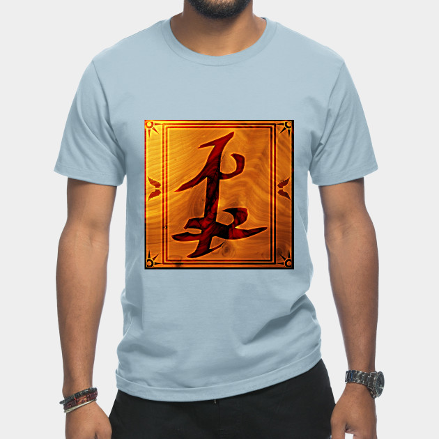Wood Burned Parabatai/Friendship Rune 2 - Shadowhunters - T-Shirt sold ...