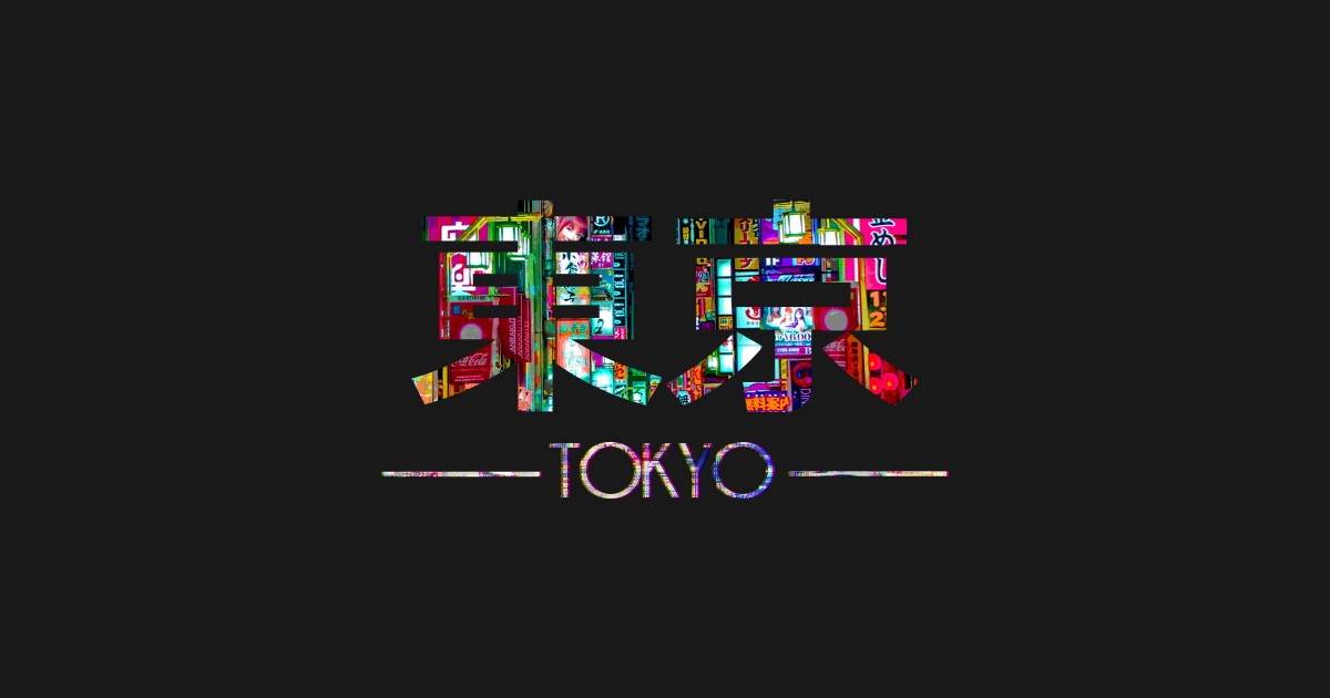 "TOKYO" word - Tokyo - T-Shirt | TeePublic