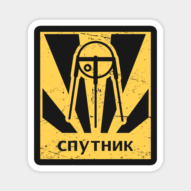 Sputnik - Retro Soviet Union Poster - Soviet - Magnet | TeePublic