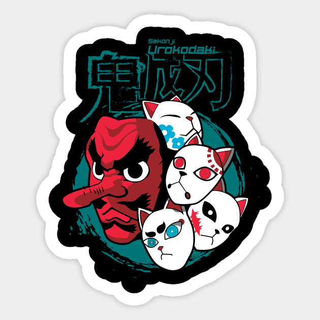 Mask of tengu - Japan Masks - Sticker | TeePublic