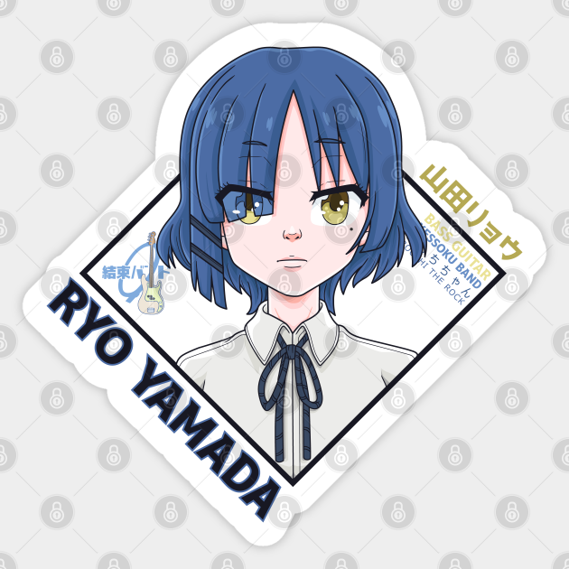 Ryo Yamada - Anime Girls - Sticker | TeePublic