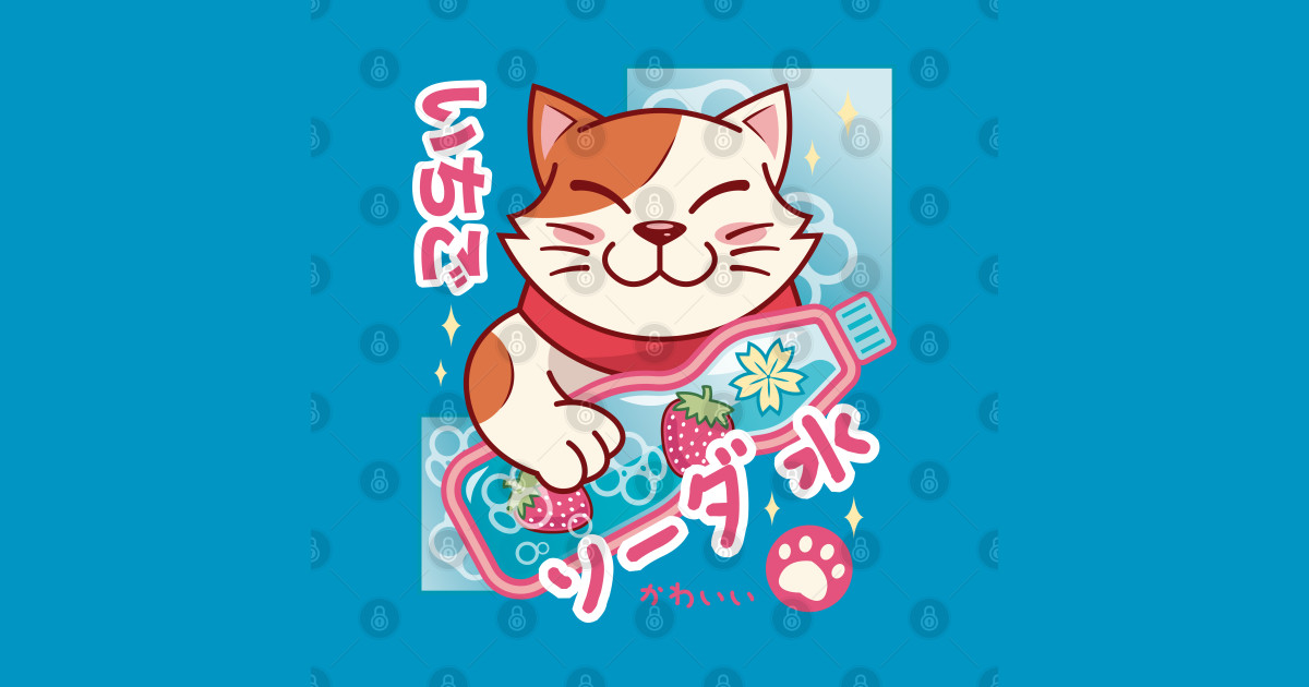 Kawaii Cat Soda - Cat - T-Shirt | TeePublic
