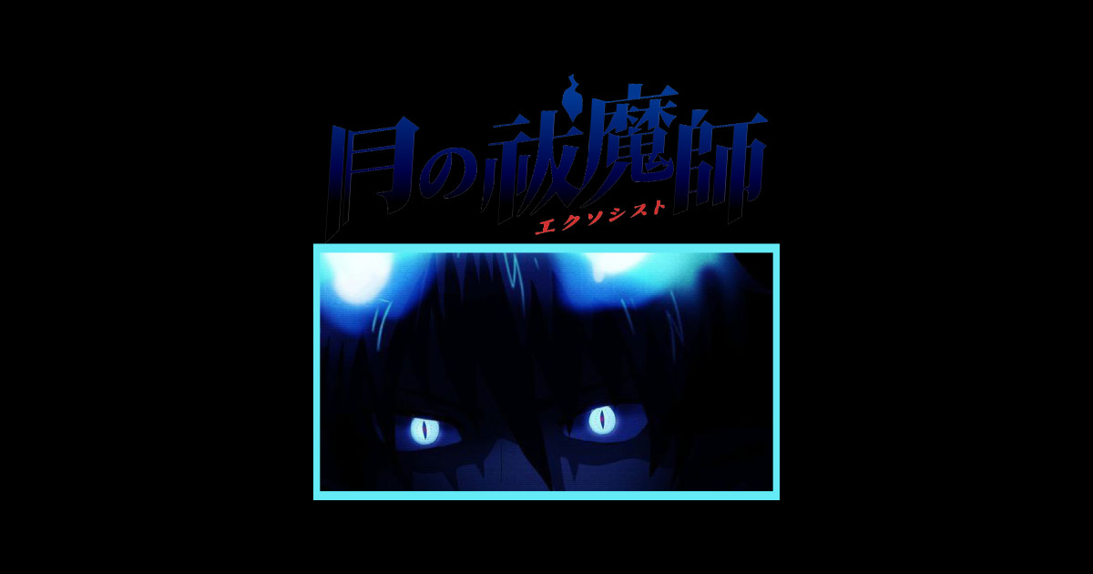 Blue Exorcist - Rin Okumura Eye - Rin Okumura - Sticker | TeePublic