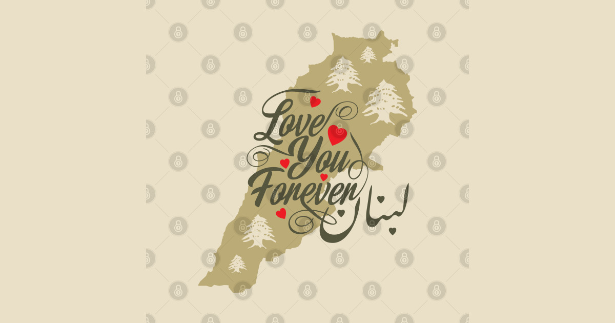 I Love Lebanon Map Arabic Calligraphy with Hearts and Flag Cedar Tree ...