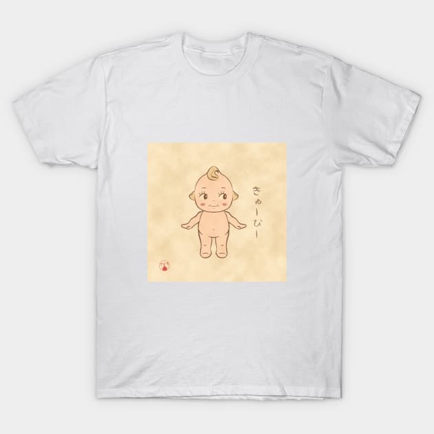 Traditional japanese style Kewpie with background - Japanese - T-Shirt ...