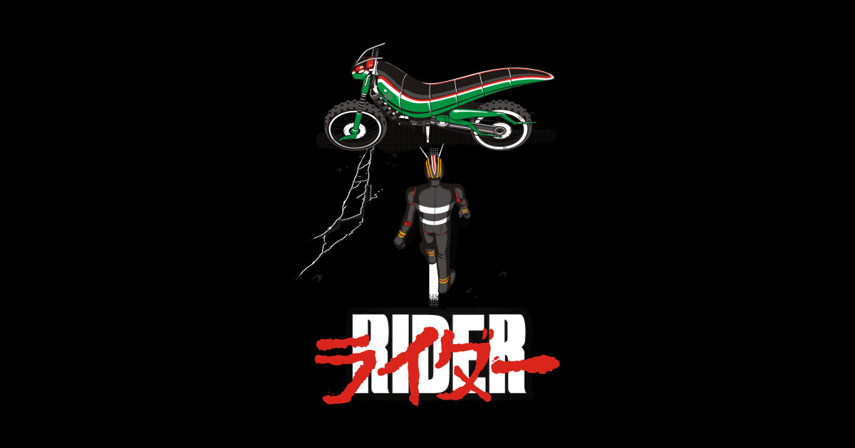 Rider - Kamen Rider - Posters and Art Prints | TeePublic