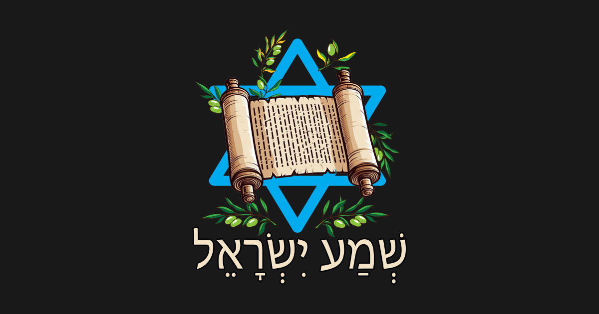 Torah Scroll Jewish Happy Simchat Torah Hebrew Sukkot Torah - Torah - T ...