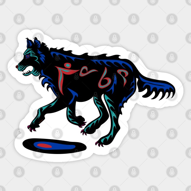 Wolf Seven Teachings Humility Ojibwe Indigenous WAWEZHI CANADA - Wolf ...