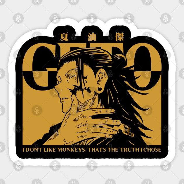 Geto Anime Fanart - Geto - Sticker | TeePublic