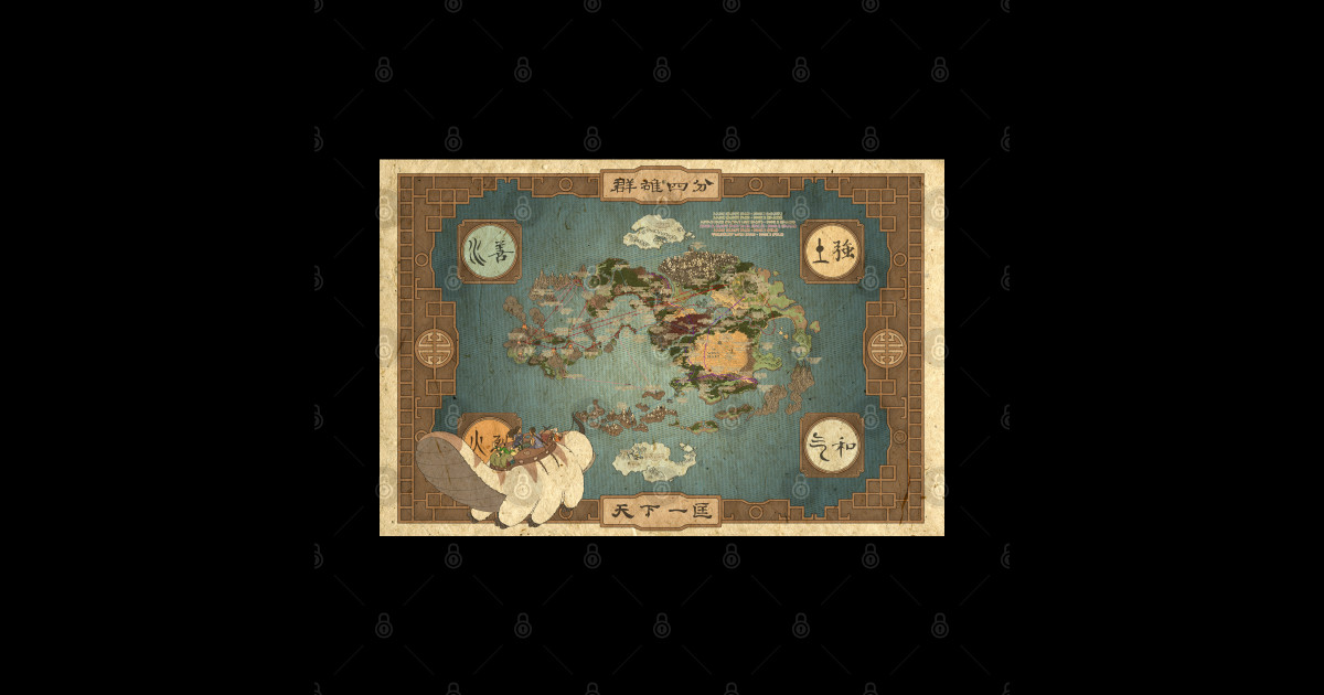 Four Nations Map - Avatar Map - Sticker | TeePublic