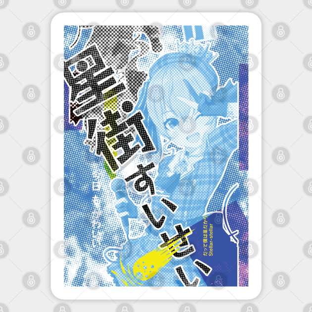 Hololive hoshimachi suisei - Hololive - Sticker | TeePublic