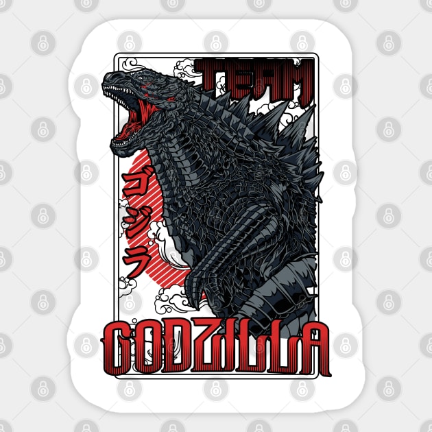 Team Godzilla - Japanese Design - Godzilla - Sticker | TeePublic