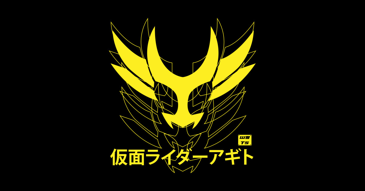 KAMEN RIDER LOGO "AGITO" - Tshirtdesign - Sticker | TeePublic