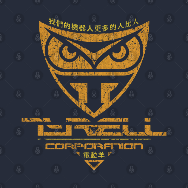 Tyrell Corporation 2019 - Blade Runner - T-Shirt | TeePublic