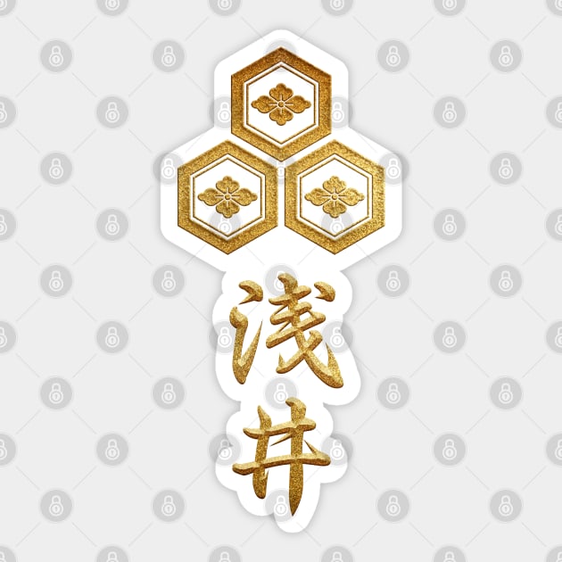 Azai Kamon with Azai Kanji - Azai - Sticker | TeePublic