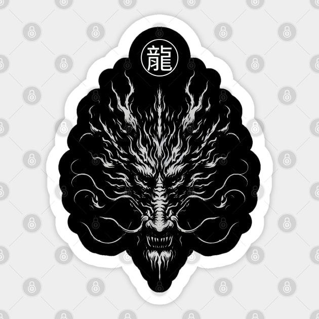 Gothic Chinese Dragon - Gothic Chinese Dragon - Sticker | TeePublic