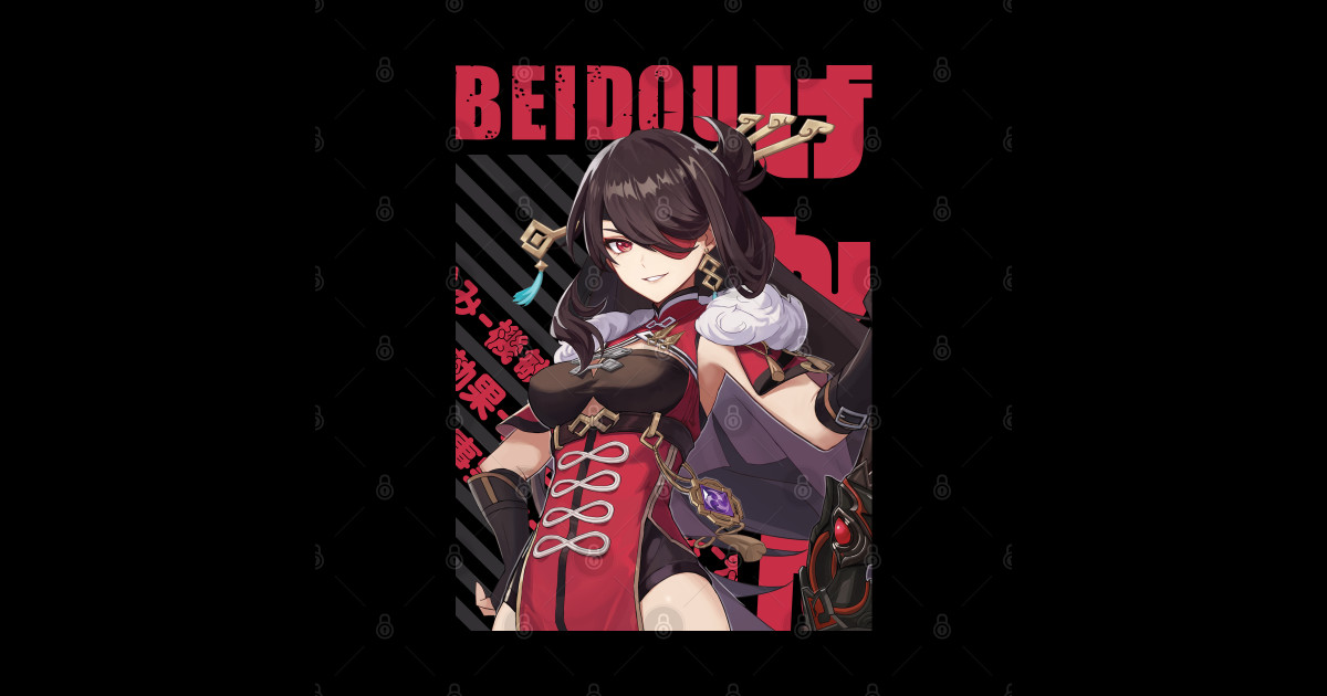 Genshin Impact - Beidou - Genshin Impact - Sticker | TeePublic