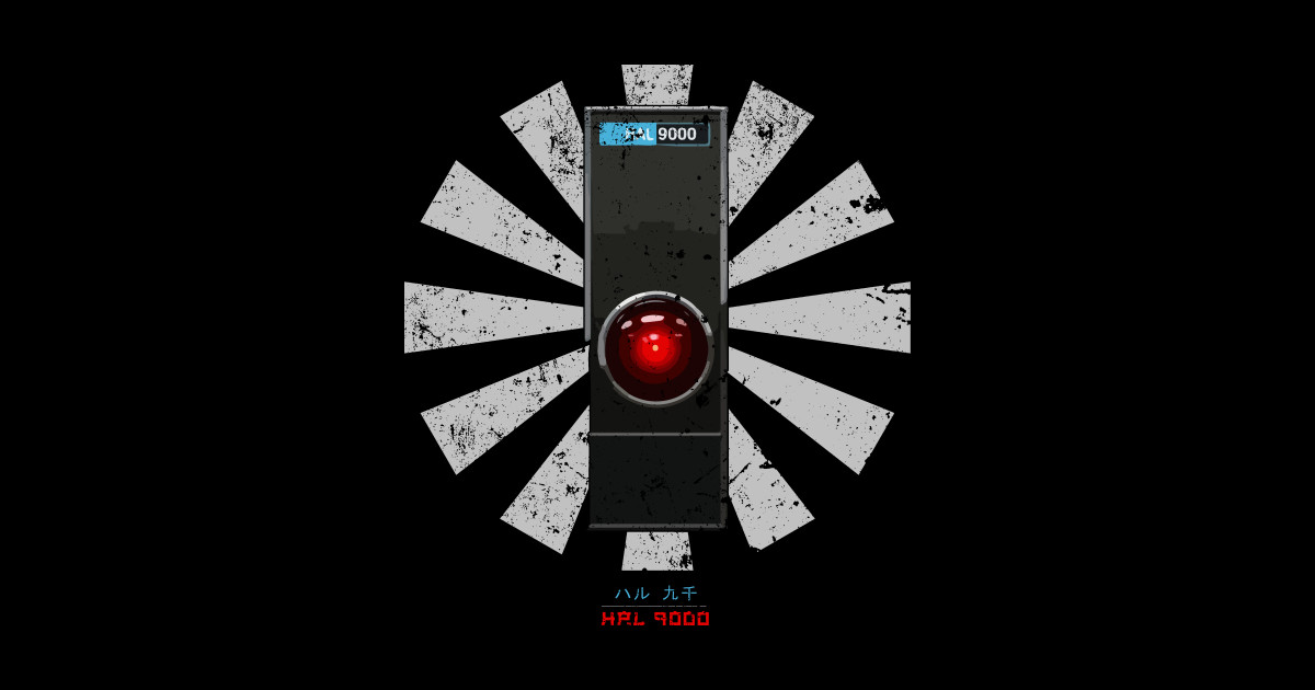HAL 9000 Retro Japanese 2001 A Space Odyssey - Hal 9000 - Posters and ...