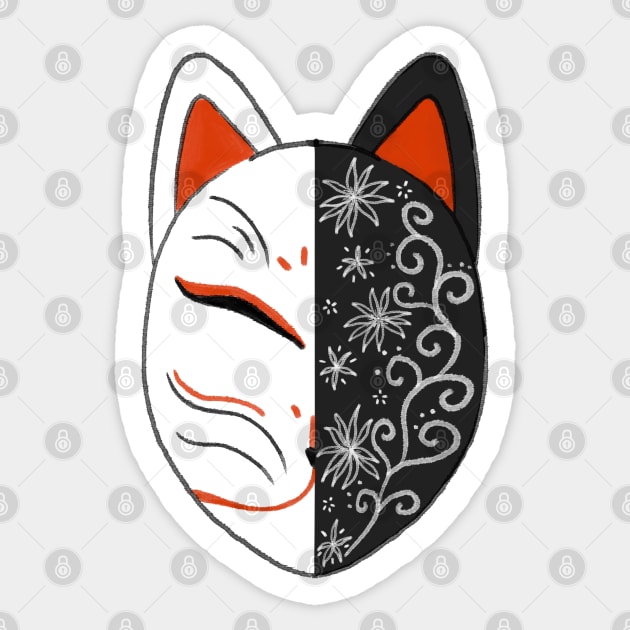 Japanese White Fox God Mask Art Samurai Kimono Ninja Anime Logo - Fox ...