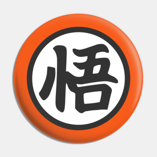 Goku Kame Symbol - Goku - Pin | TeePublic