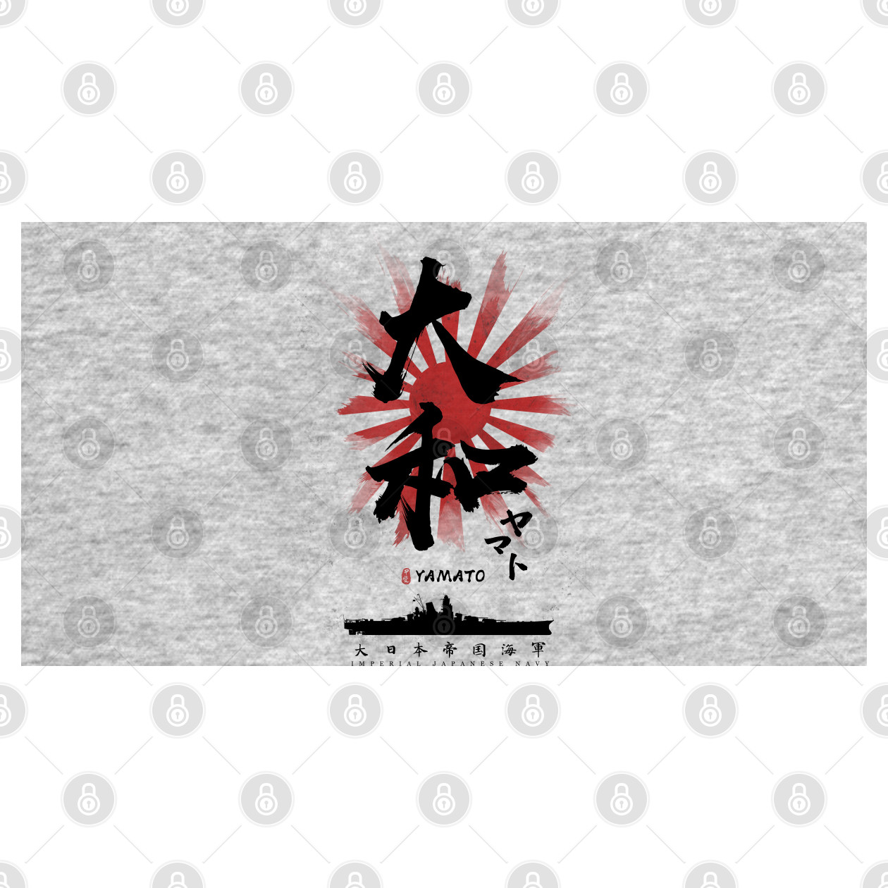 IJN Yamato Battleship Calligraphy - Yamato - Hoodie | TeePublic
