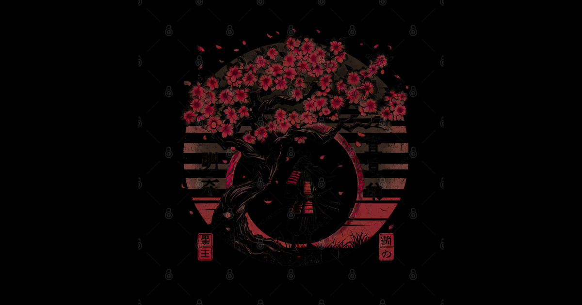 Retro Japanese Warrior: Vintage Anime Sakura Tree Shirt - Vintage ...