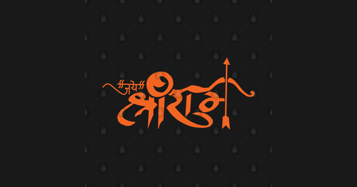 Jai Shri Ram Hindu God Slogan Hinduism Sticker Teepublic