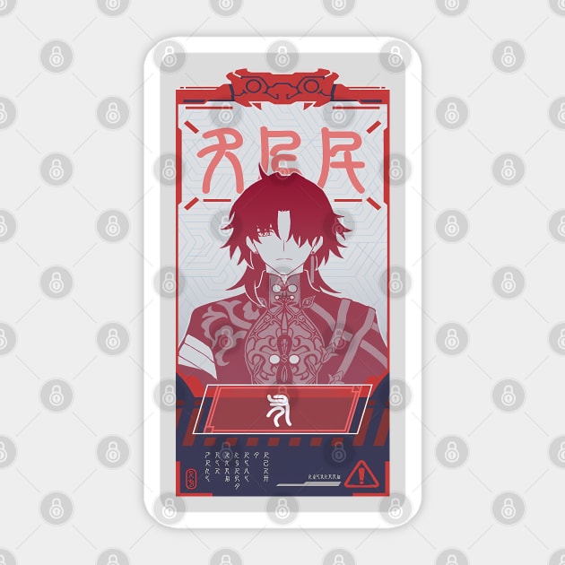 Blade Wanted Poster - Honkai Star Rail - Honkai Star Rail - Sticker ...