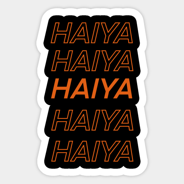 HAIYA MEME - Uncle Roger - Sticker | TeePublic