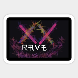 Rave Stickers for Sale | TeePublic