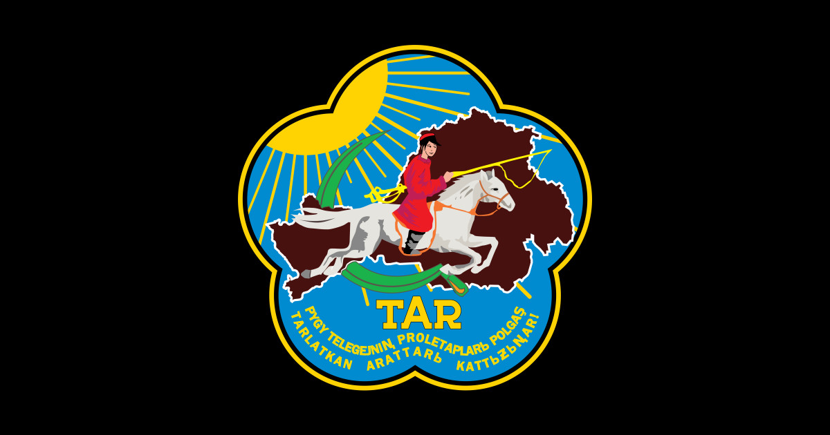 Emblem of the Tuvan People's Republic (1921-1944) - Emblem Of The Tuvan ...