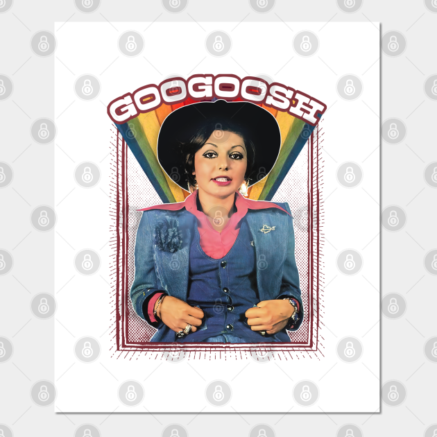 Googoosh // 70s Retro Aesthetic Design - Googoosh - Posters and Art ...