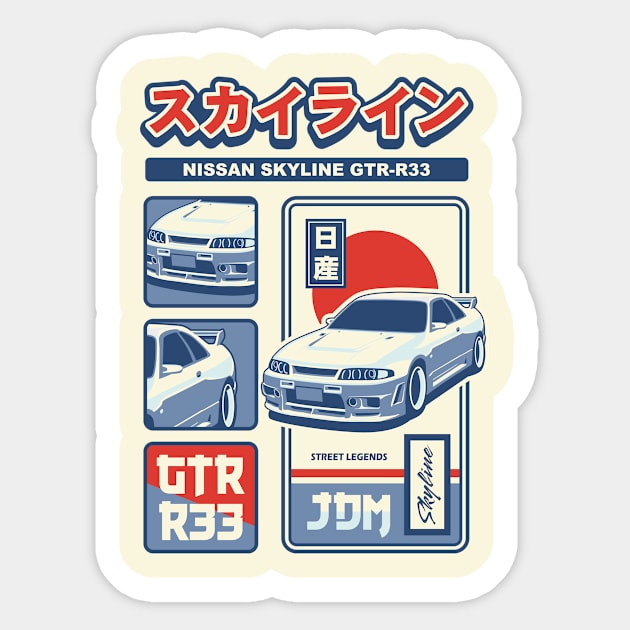 Nissan Skyline GTR R33 - Nissan Skyline Gtr R33 - Sticker | TeePublic