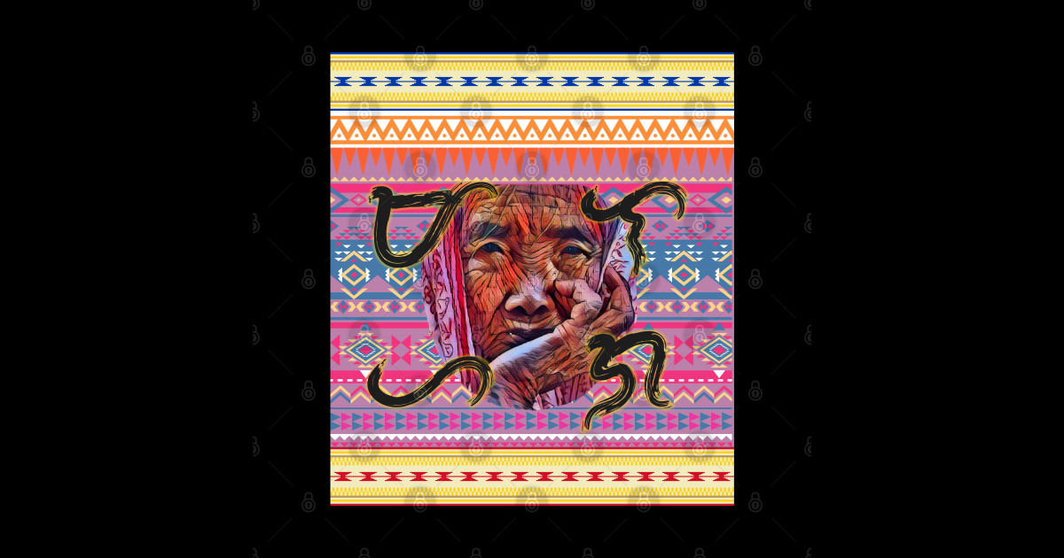 Apo Wang-od Baybayin word Mahalaga (Precious/Valued) - Philippines Flag ...