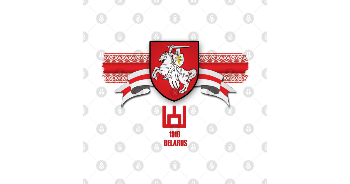 Belarus Pahonia - Belarus Pahonia Belarus Pahonia - T-Shirt | TeePublic