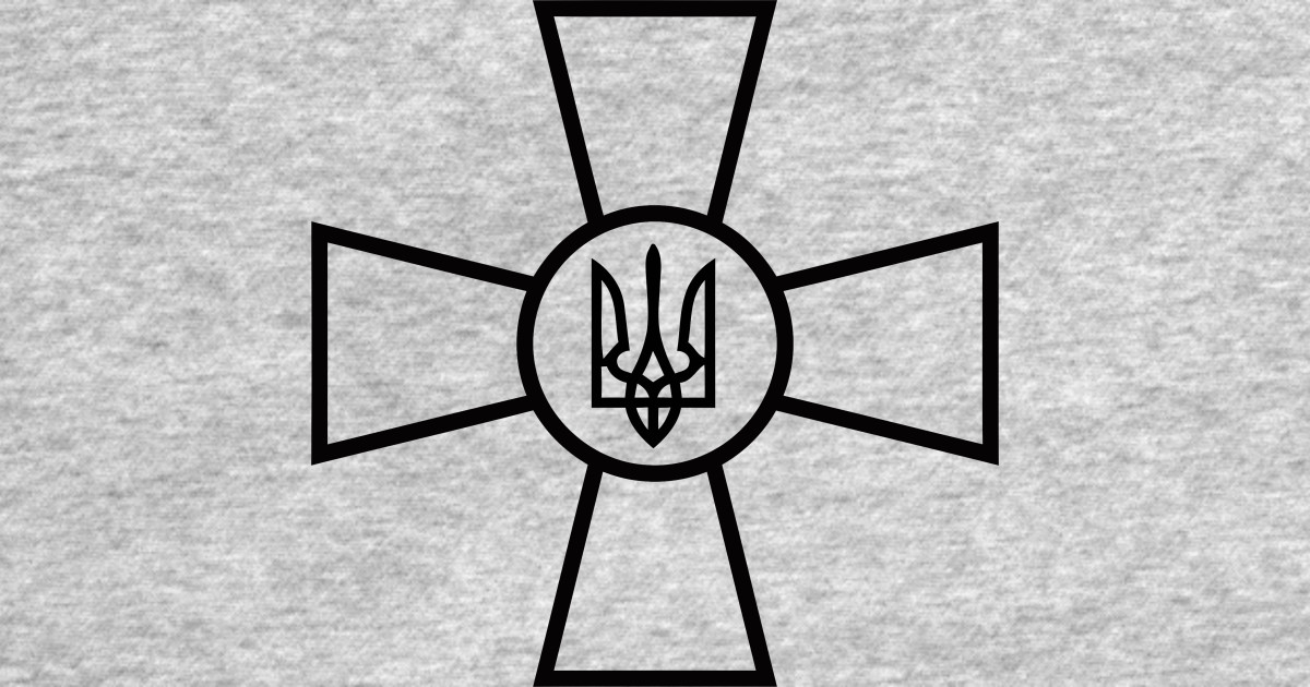Ukraine Armed Forces Emblem Ukrainian Army Flag - Ukraine Armed Forces ...