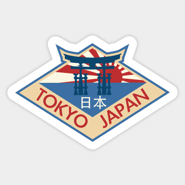 Tokyo Japan - Tokyo - Sticker | TeePublic