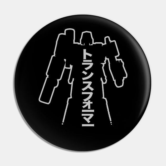 Transformers GEN 1 - Line Silo kanji - Megatron - Robzilla Science ...